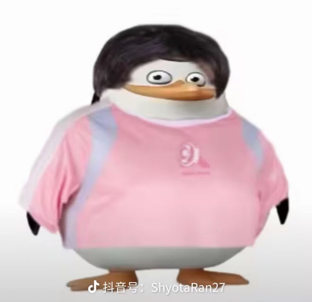 [杂谈]求一套ow表情包 NGA玩家社区