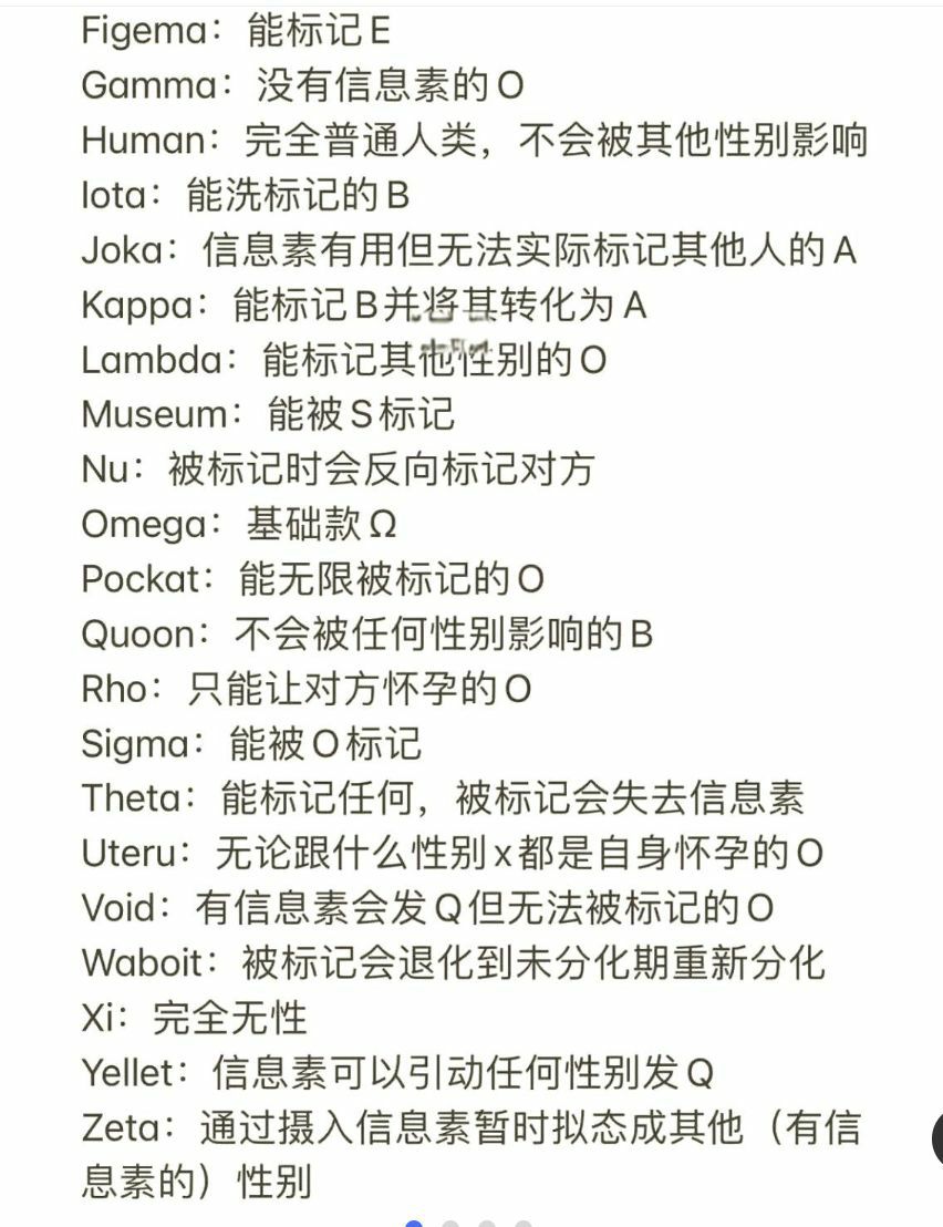 [集中讨论，单开锁隐]崩铁要联动fsn了 NGA玩家社区