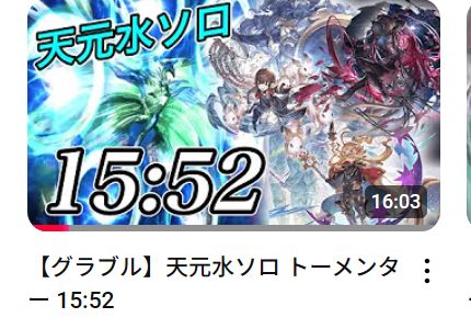 推上看到的水老王7格盘solo天元 NGA玩家社区