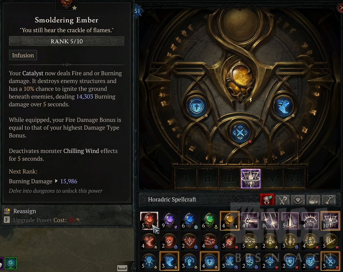 [新闻] 精编S9篝火晚会，见图明。 NGA玩家社区