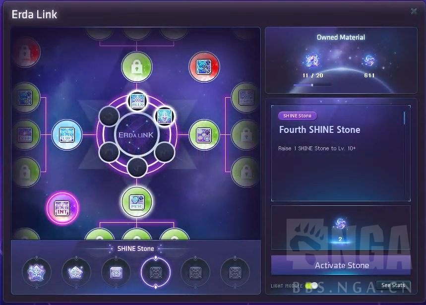 [前方电报]GMS首发星座法师Sia NGA玩家社区