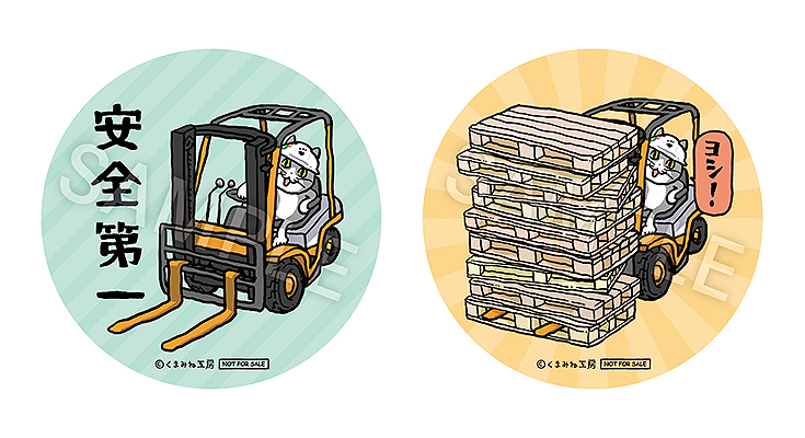 [新闻资讯] GSC 跑起来！POP UP PARADE 工作猫 NGA玩家社区