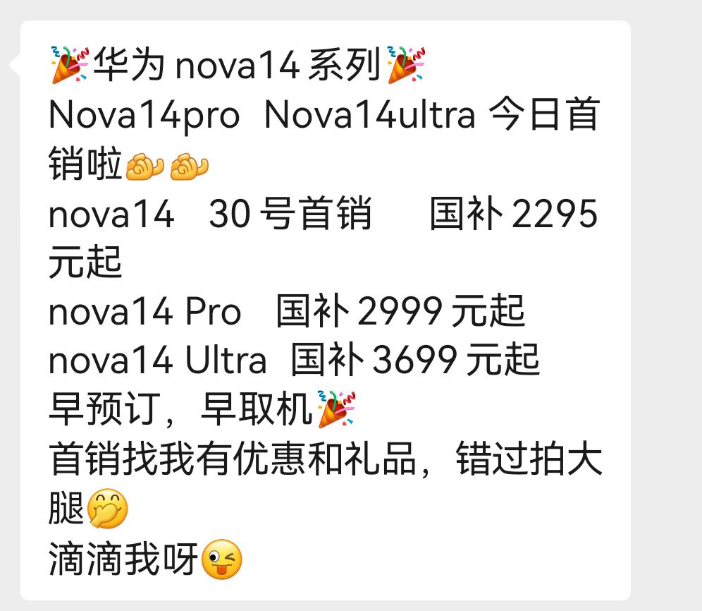 这个价格还要啥自行车 NGA玩家社区