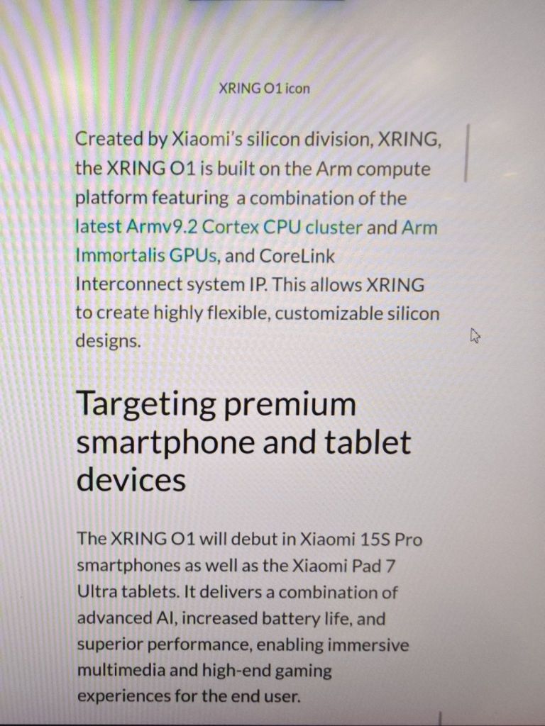 指责芯片是ARM帮忙做的，请拿出证据来实锤 NGA玩家社区