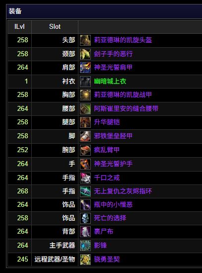 2T10+瓶子真的猛，太强了 NGA玩家社区