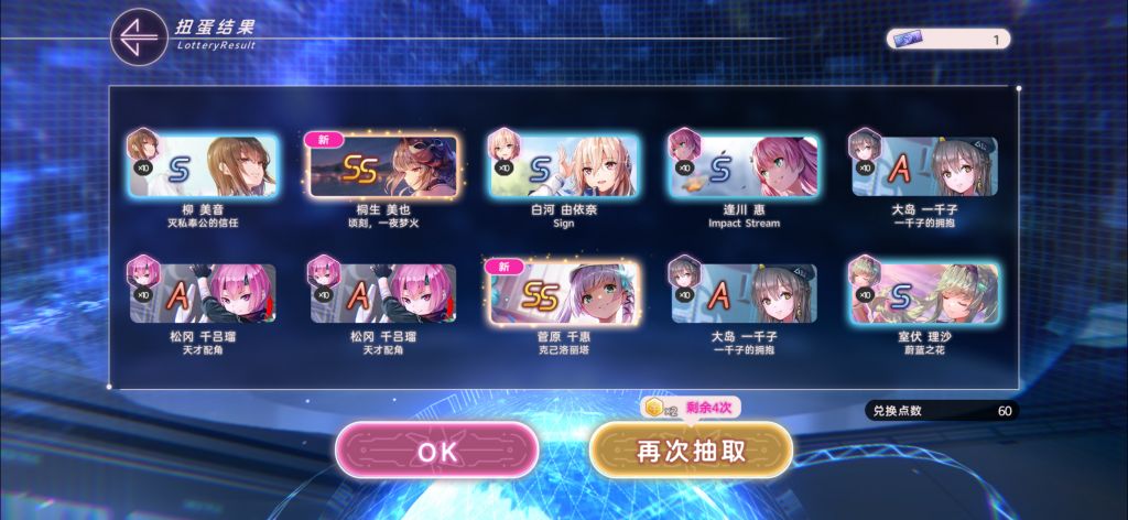 [安科/安价] [同人] [MYGO][HBR/炽焰天穹]丰川祥子、为了人类的未来而战……真的能战吗？ NGA玩家社区