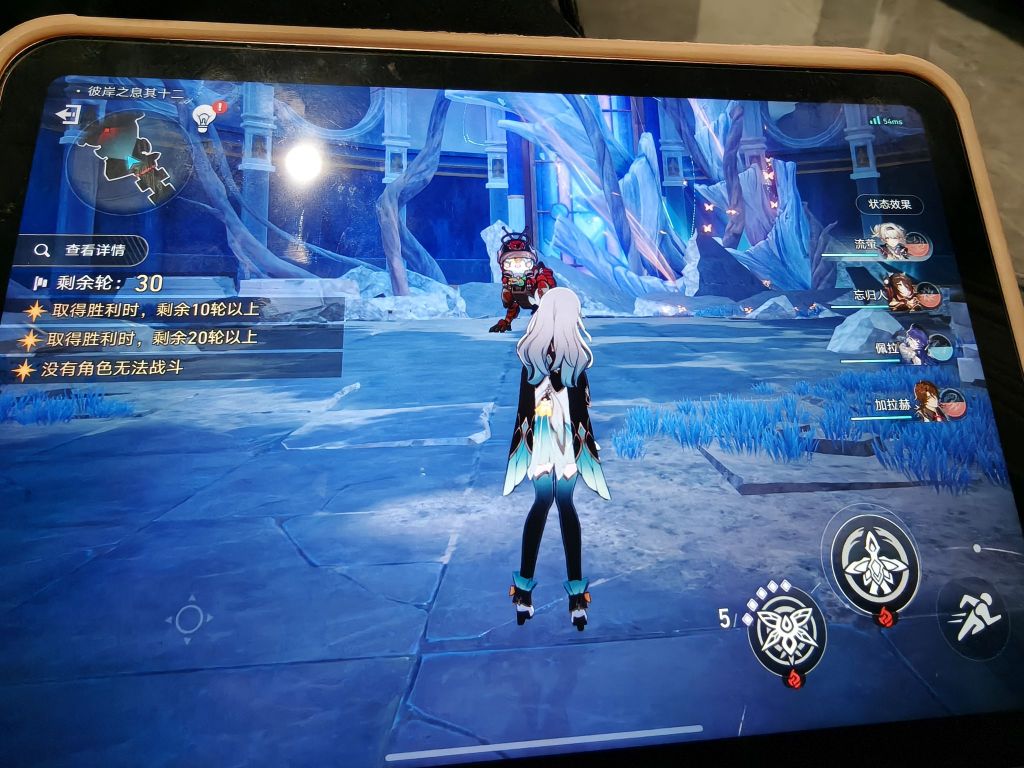 已抽0+0风堇，平民上半2T提升至0t..... NGA玩家社区