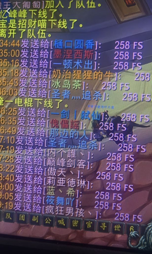 P4新开宝库最惨职业诞生~~ NGA玩家社区