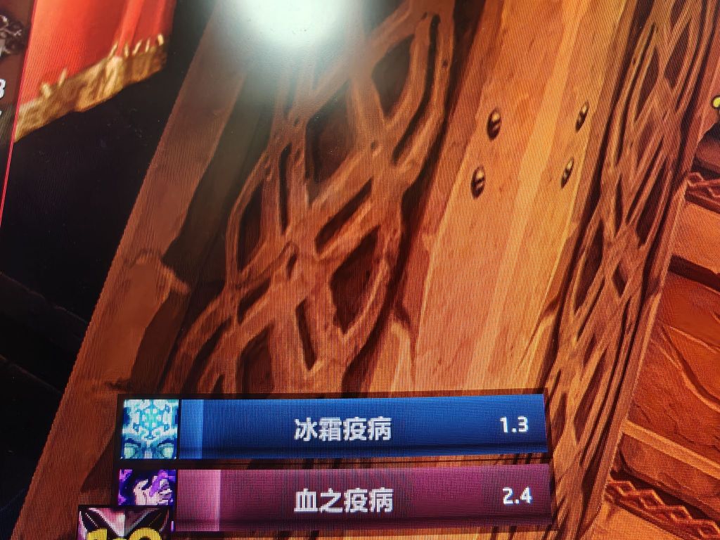 大脚里的对怪的debuff监控，要怎么调整位置 NGA玩家社区