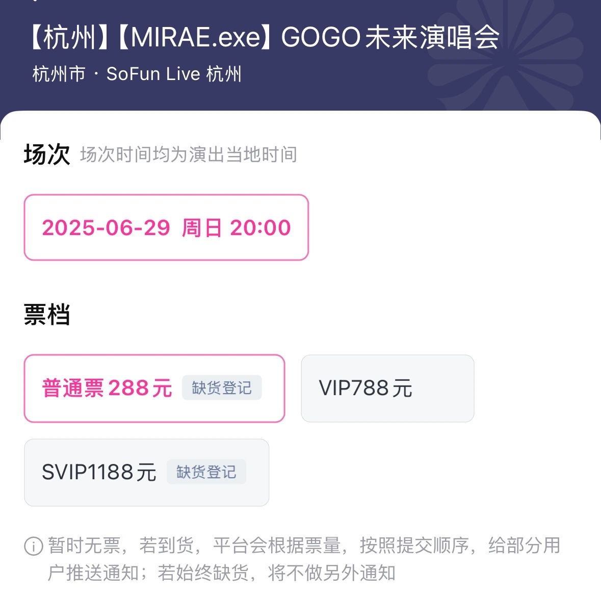 [P6]环PH-P圈综合讨论楼 NGA玩家社区