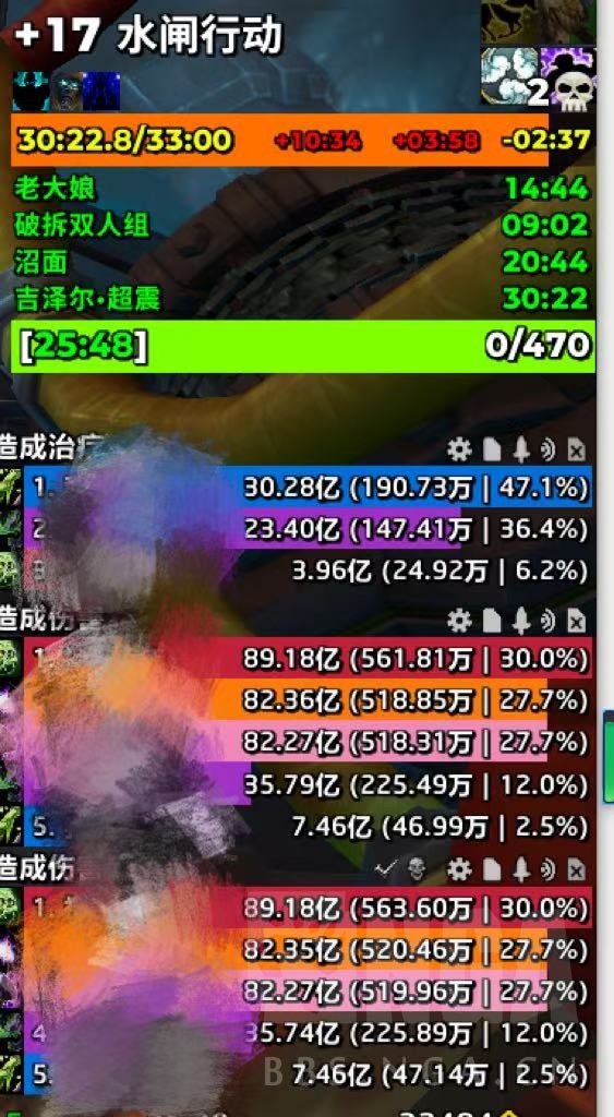 戒律全程40w感觉挺难的 NGA玩家社区