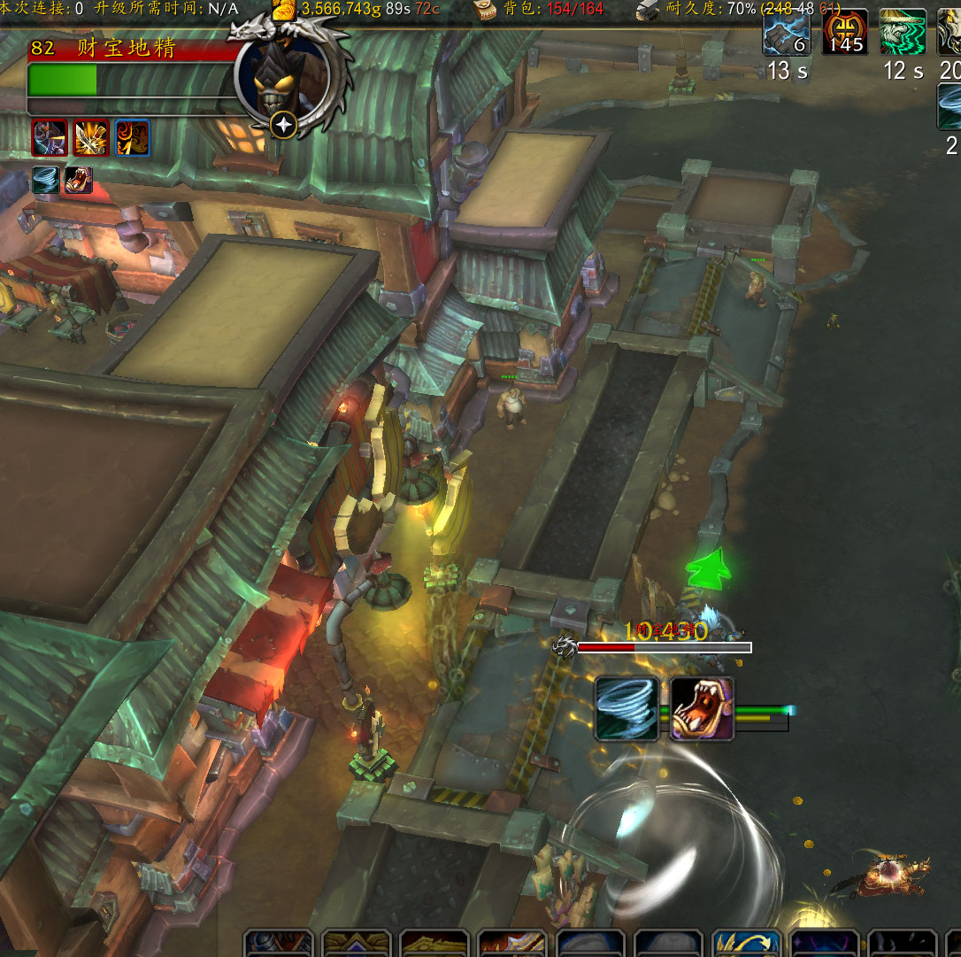 11.1.7 PTR - 完整攻略 ： 贪婪使者 NGA玩家社区