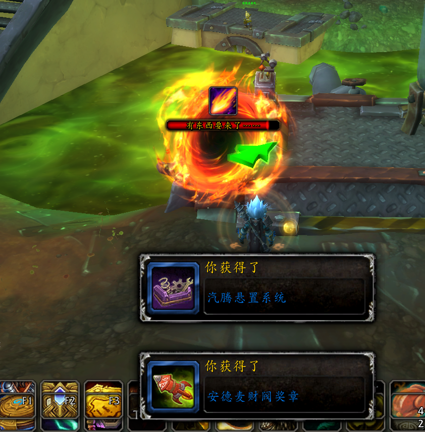 11.1.7 PTR - 完整攻略 ： 贪婪使者 NGA玩家社区