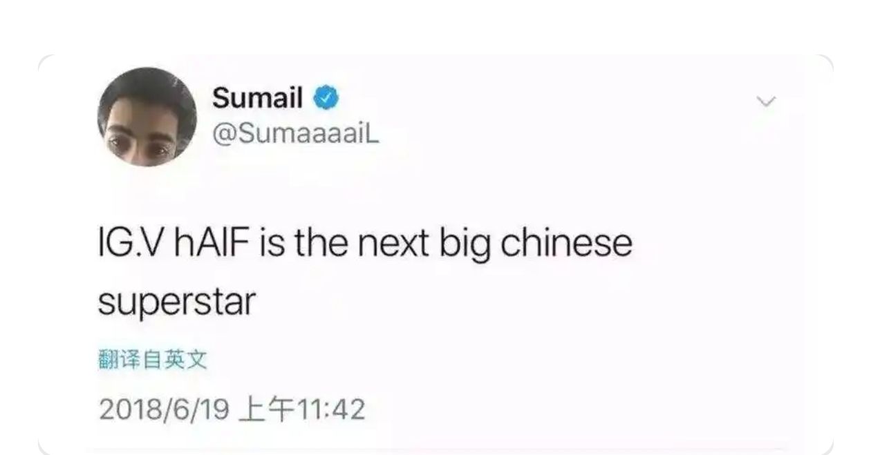 MAIL虽然菜了很久，不得不说眼光还是有 NGA玩家社区