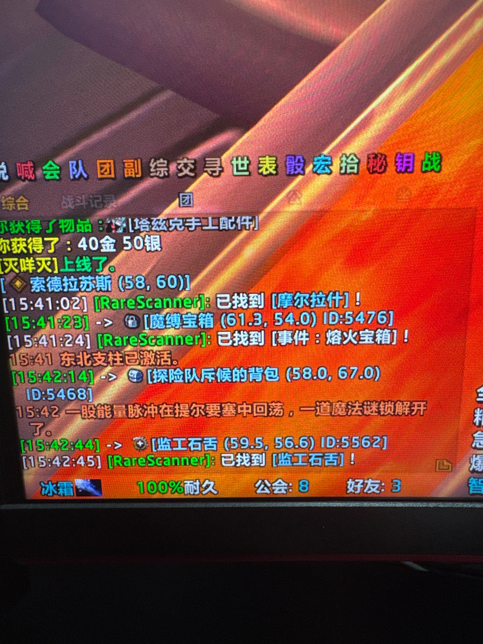 羊驼解密最后一步，雕像脸不能激活，没有buff NGA玩家社区