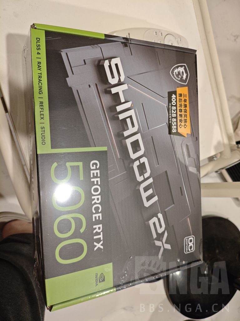 5060买哪家好，必须小于等于2499 NGA玩家社区