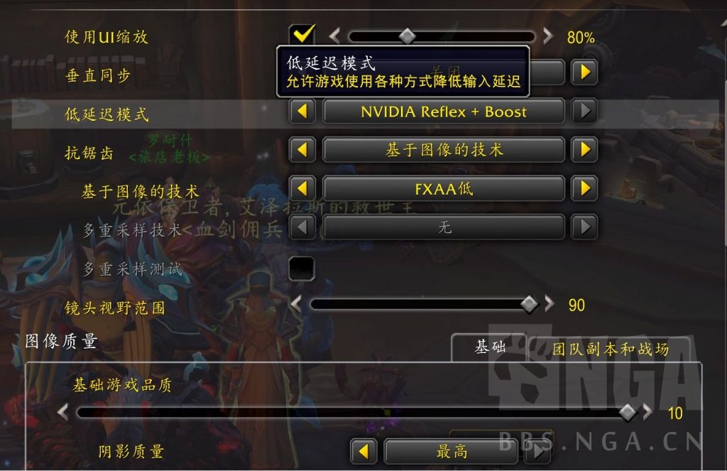 7500F+4060ti玩4K，也不是不能凑合先过着。 NGA玩家社区