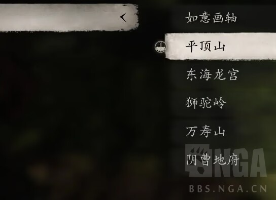 这是DLC？ NGA玩家社区