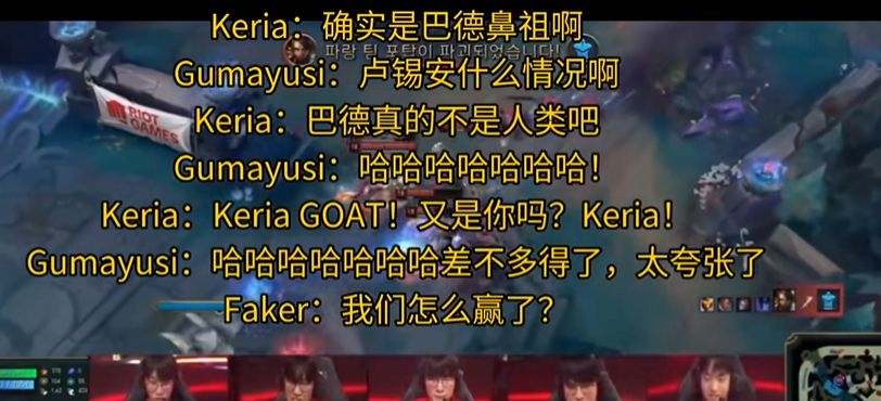 [外赛区赛事] 艰难赢下DNF，faker：我们怎么赢的？ NGA玩家社区