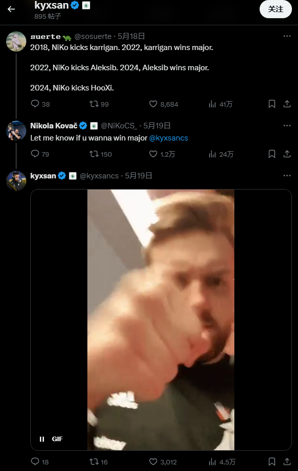 昨天niko这赛后采访那么搞的吗 NGA玩家社区