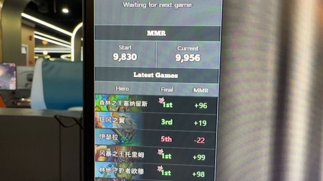 [战棋] 卡8k分想到1w该怎么提升 NGA玩家社区