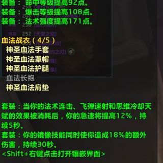 4T10齐了 NGA玩家社区