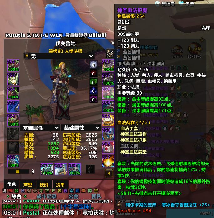 4T10齐了 NGA玩家社区