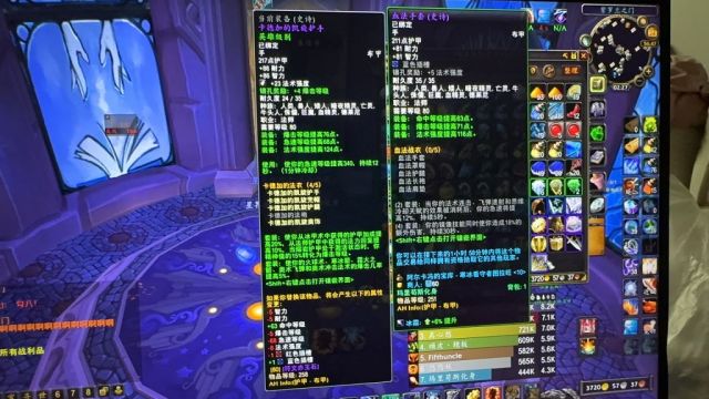 不会还有法师没有2T10吧？ NGA玩家社区