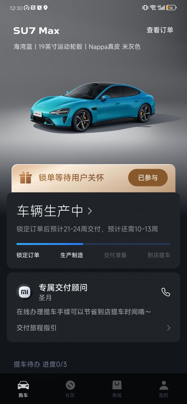 人生第一辆车应该怎么选，轿车预算25w NGA玩家社区