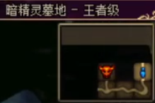 [见贤思齐焉][老登怀古]论DNF的游戏设计之道 NGA玩家社区