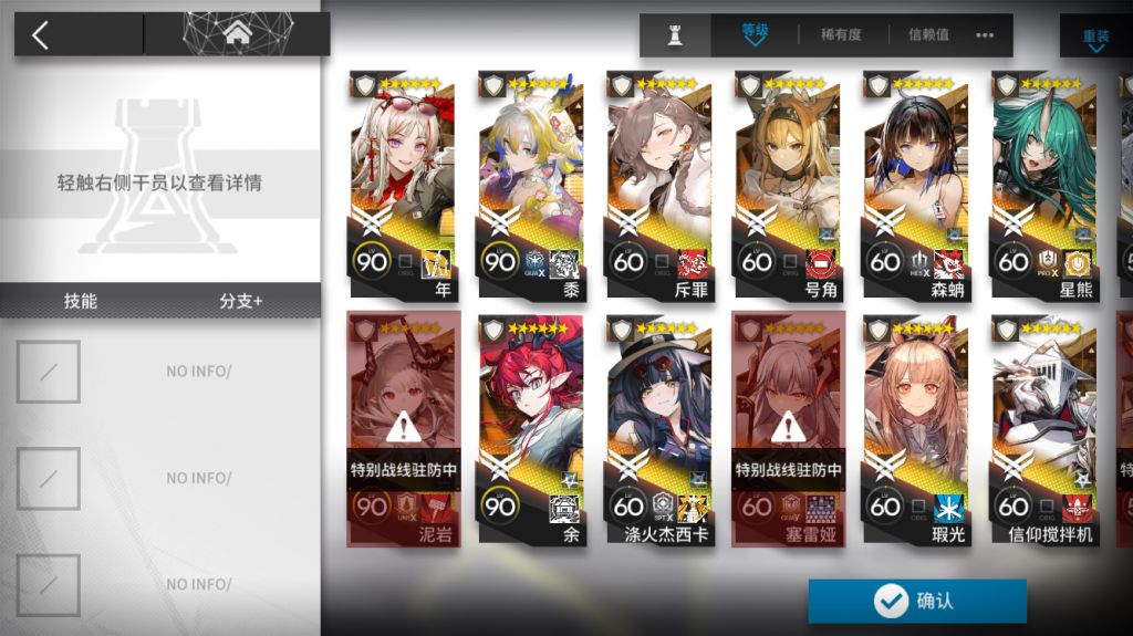 (接上文：44180682)BOX NGA玩家社区