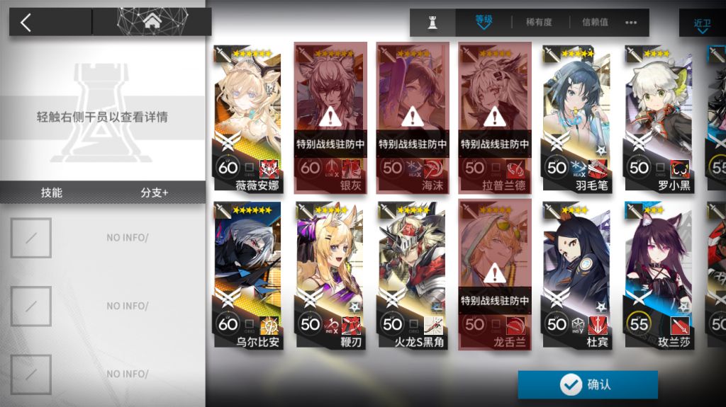 (接上文：44180682)BOX NGA玩家社区