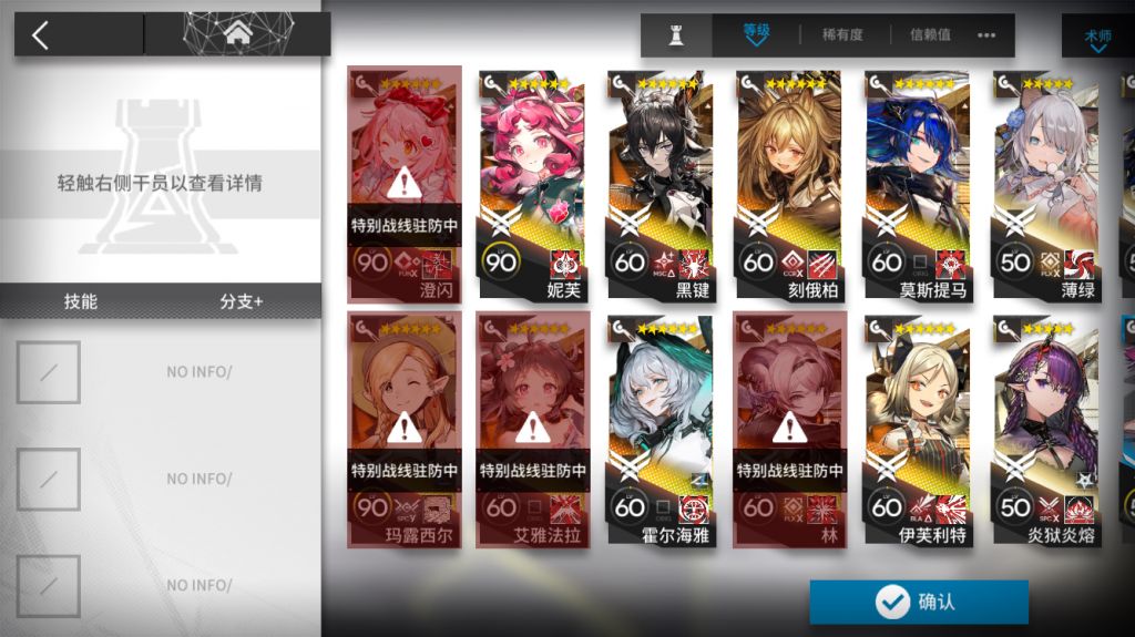 (接上文：44180682)BOX NGA玩家社区