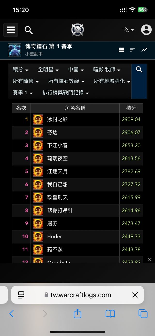 AM的PVE加强 NGA玩家社区