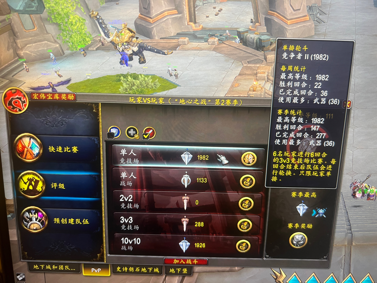 gzs上班真早 NGA玩家社区