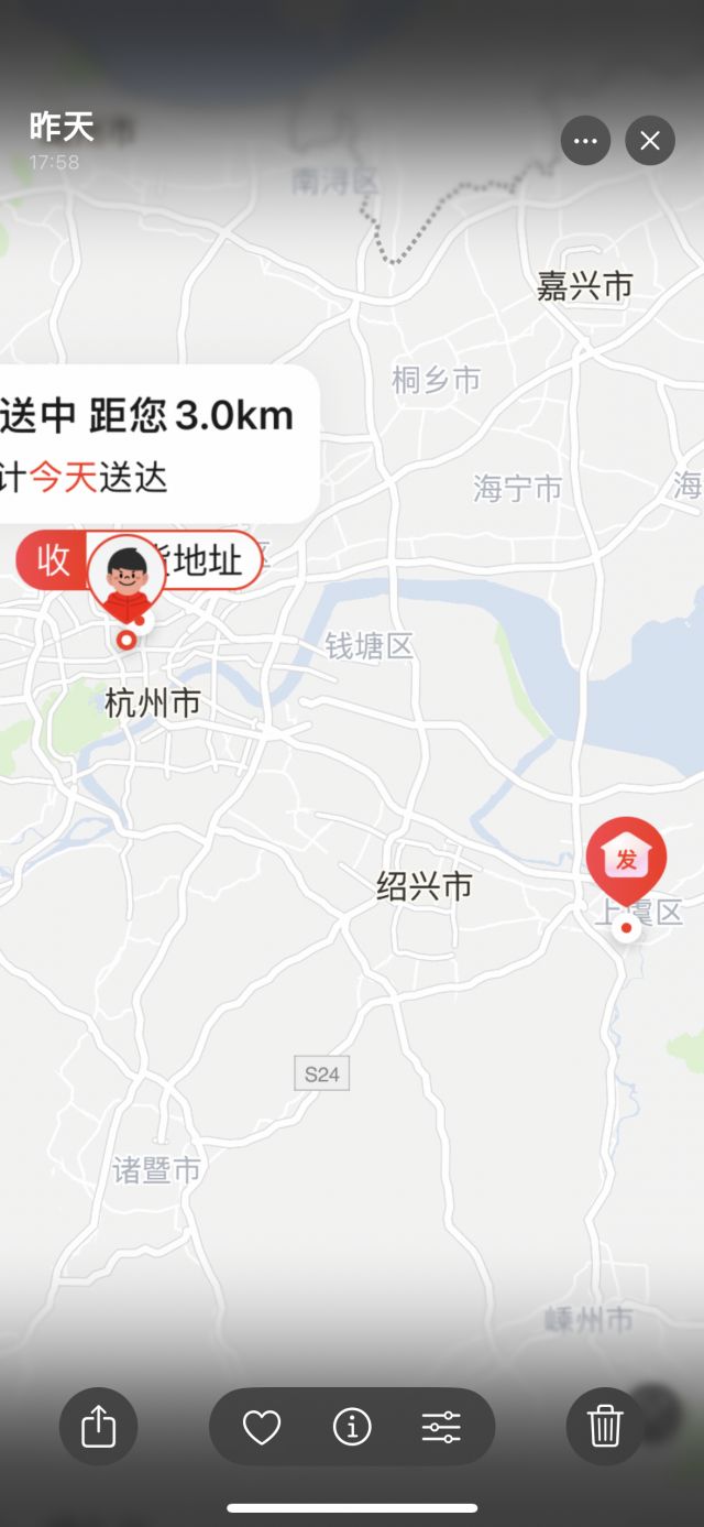 c5是不是被掉包了 NGA玩家社区