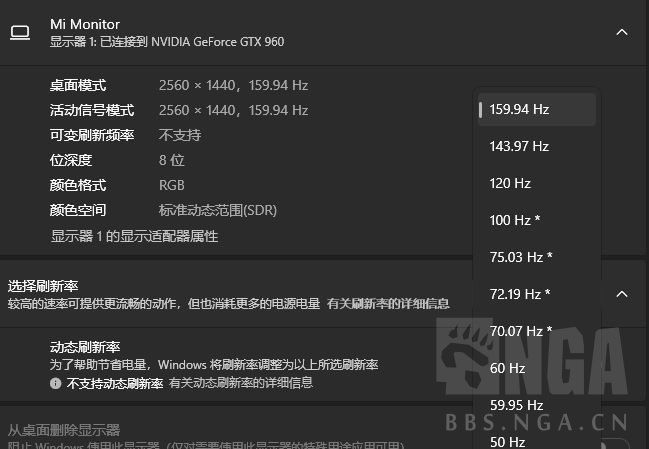 [硬件产品讨论] 红米g27u到货了 NGA玩家社区