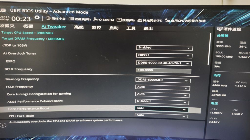大佬们，为什么我开了expo还是4800 NGA玩家社区