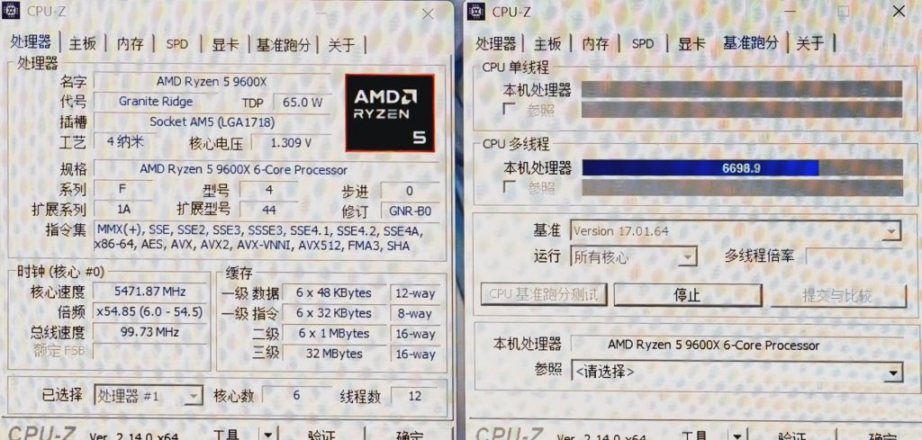 9600x跑分这算雷还是雕？ NGA玩家社区
