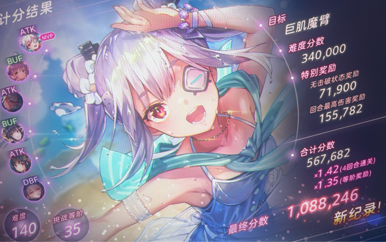 [破事氵] 燃尽了，这次打分无鱼无松岗被迫5t启动太难打了(悲 NGA玩家社区