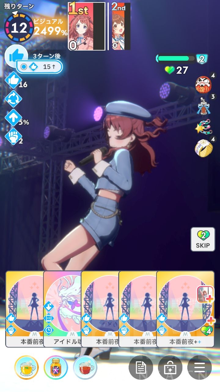 [闲聊杂谈] 现在固有能全部上手了( NGA玩家社区