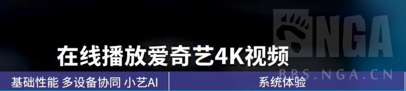鸿蒙matebook pro和macbook air m1是一个水平吗？ 剪映导出时间差不多翻倍了 NGA玩家社区