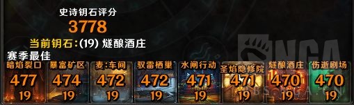 3770车队扩列一些想打20的fs NGA玩家社区