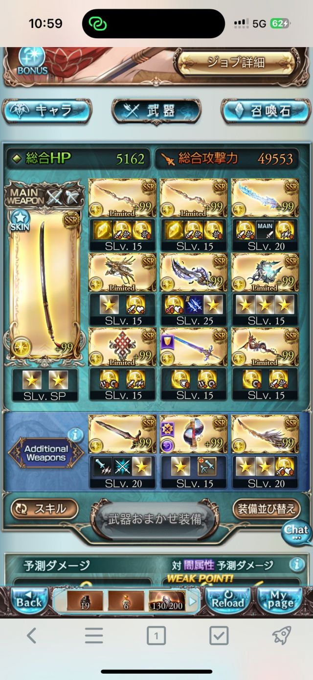 推上看到的水老王7格盘solo天元 NGA玩家社区