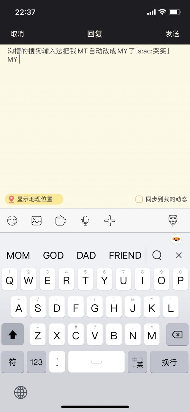 [搬运]MTvs WBG 图二图三数据截图 NGA玩家社区