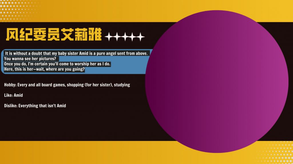 《E7快报》限定光暗预测、看板娘变更、E7桌游跑路等 NGA玩家社区