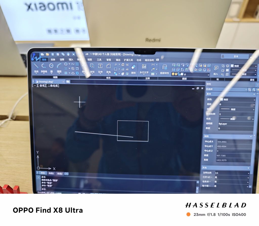 这米pad 7ultra还有中望cad呢，现在就差天正 tssd pkpm yjk了 NGA玩家社区