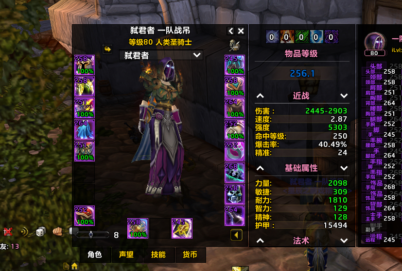 猛肝牌子，两周能拿到2t10么？ NGA玩家社区