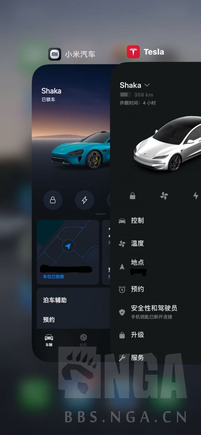 第一辆电车，纠结在小米su7 max和model3p(已订购su7 pro) NGA玩家社区