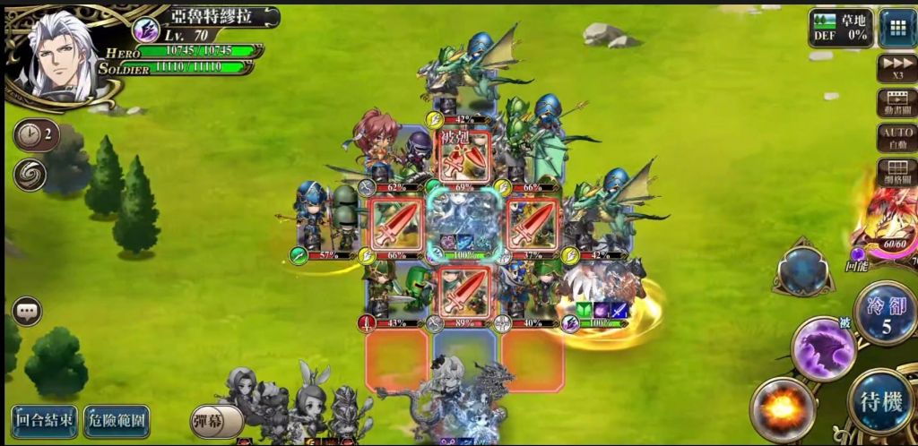 元帅你别带3C，带天煌圣女印记二连AOE不香吗(悲 NGA玩家社区